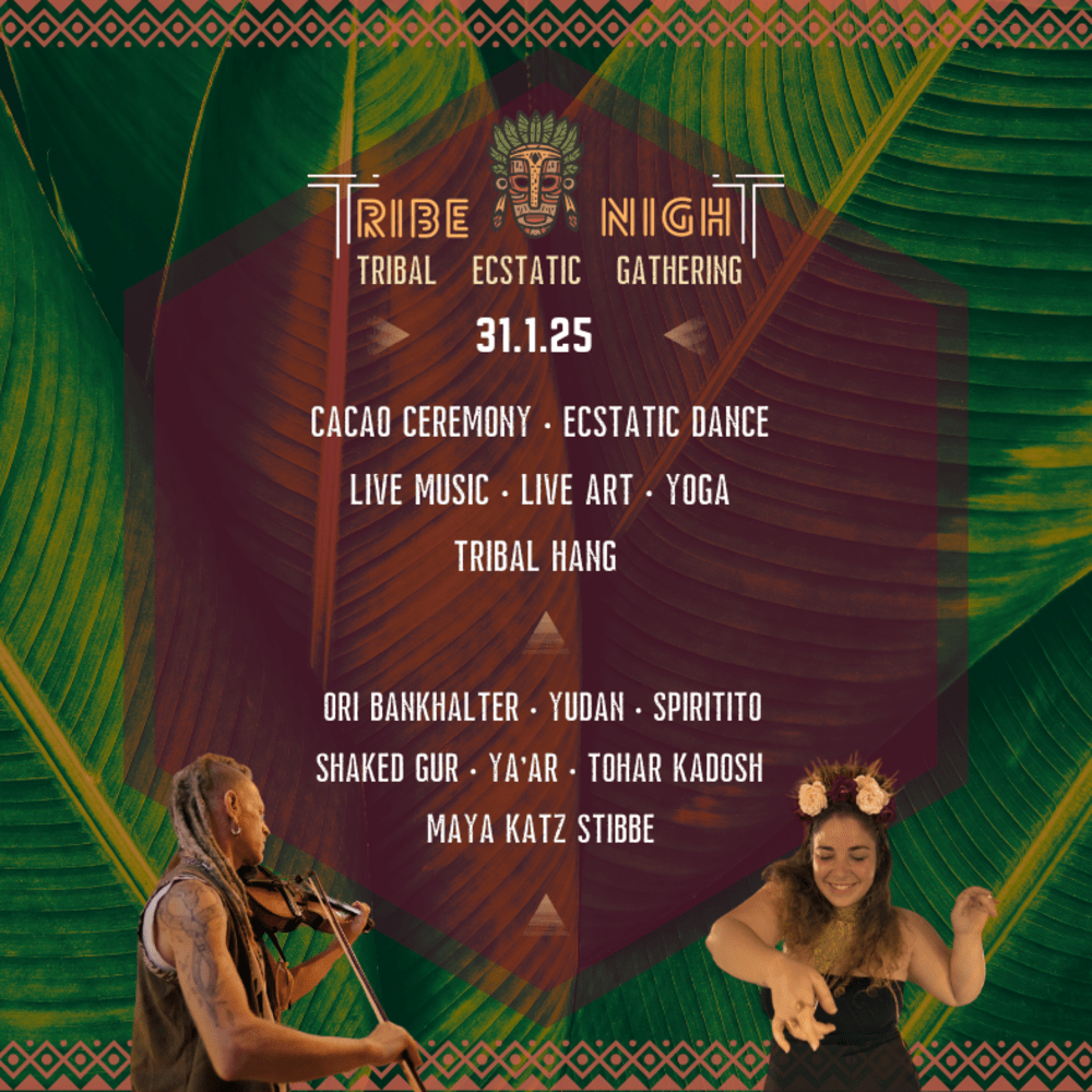 Tribe Night - Tribal Ecstatic Gathering