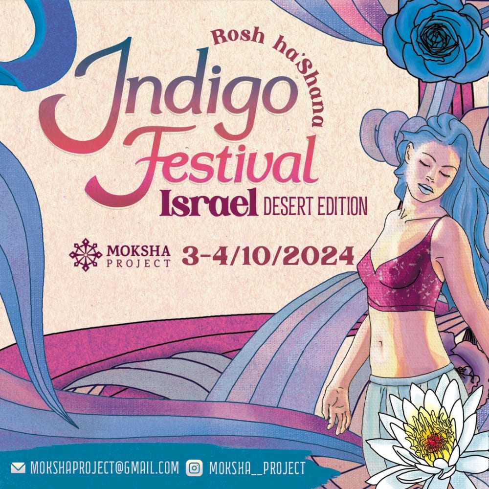 Indigo Festival - Desert Edition
