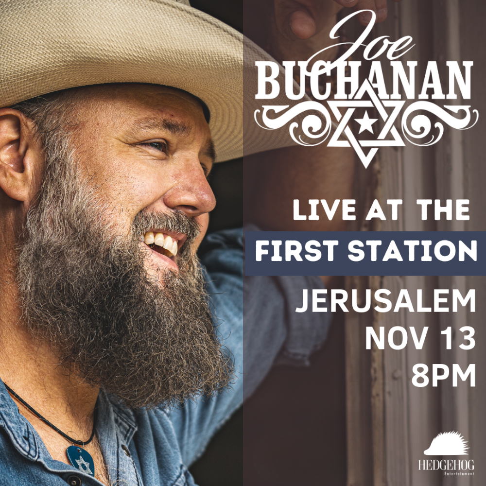 Joe Buchanan Live @ The Terminal at The First Station - Jerusalem!