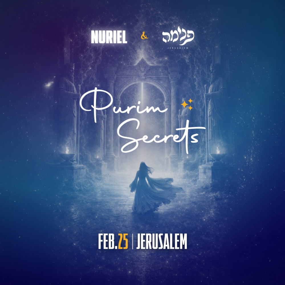 NURIEL Purim Secrets