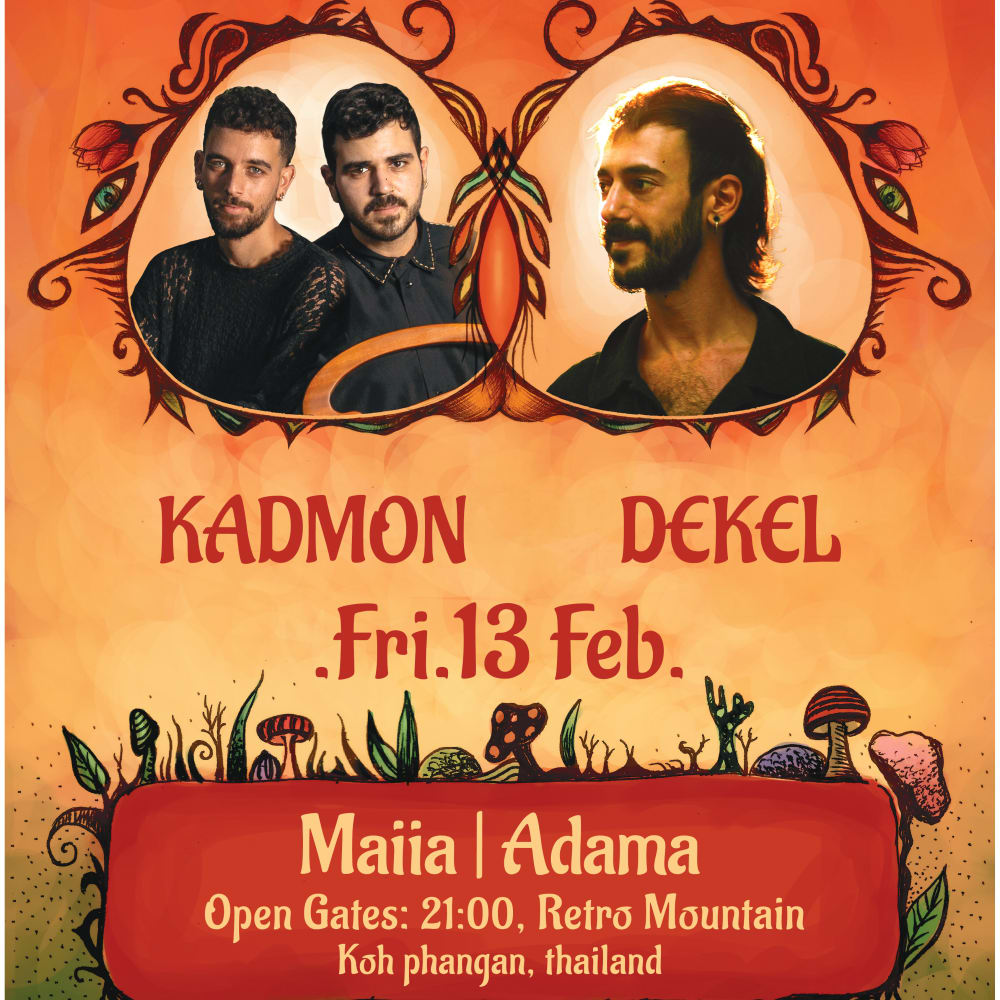 Happy People Host DEKEL - KADMON - ADAMA