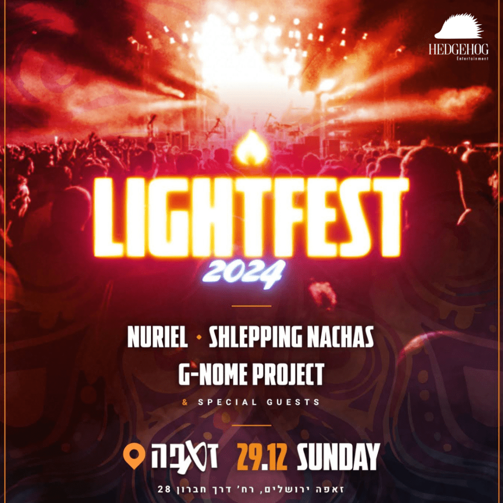 LIGHTFEST