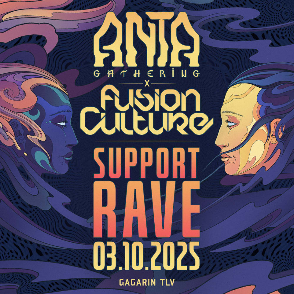 ANTA & Fusion Culture | SUPPORT RAVE