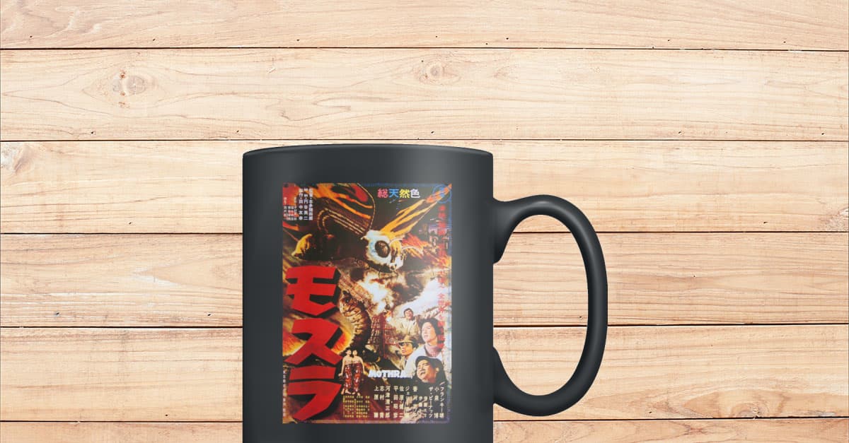 Mothra mug - Viralstyle