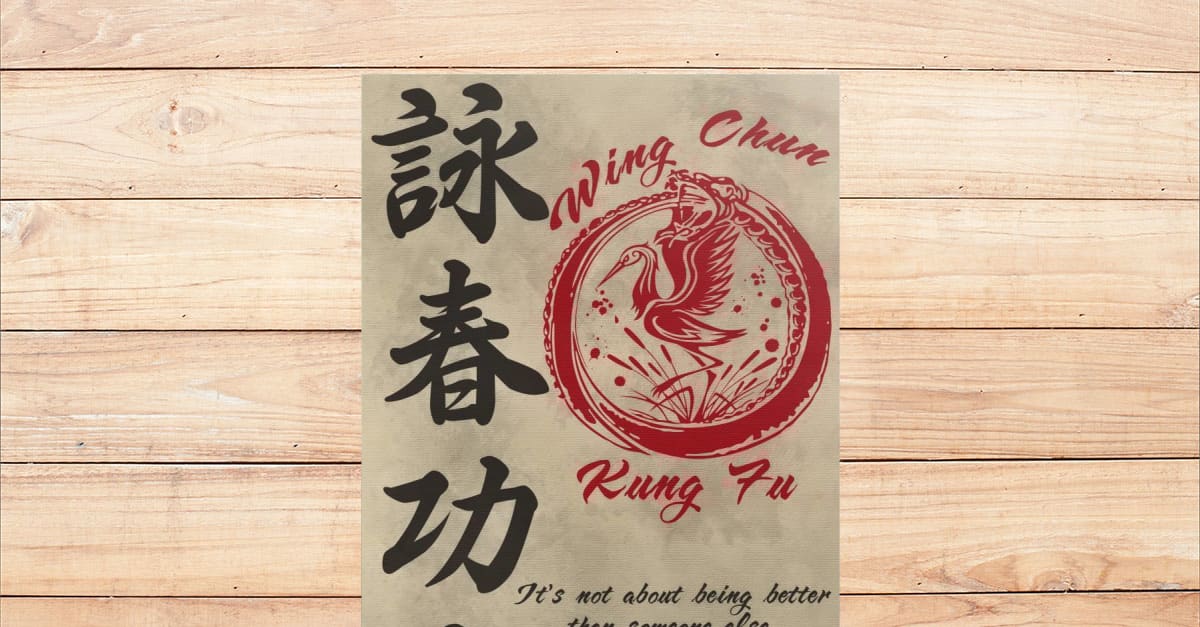 WC - Wing Chun Kung Fu - Poster - Viralstyle