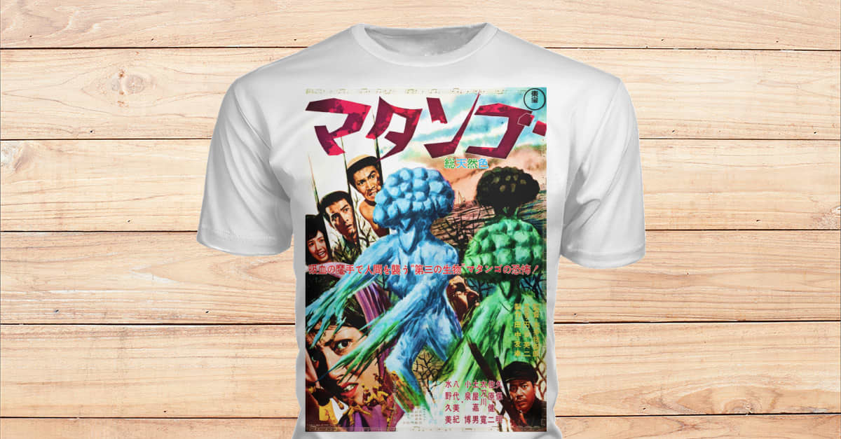 Matango - Viralstyle