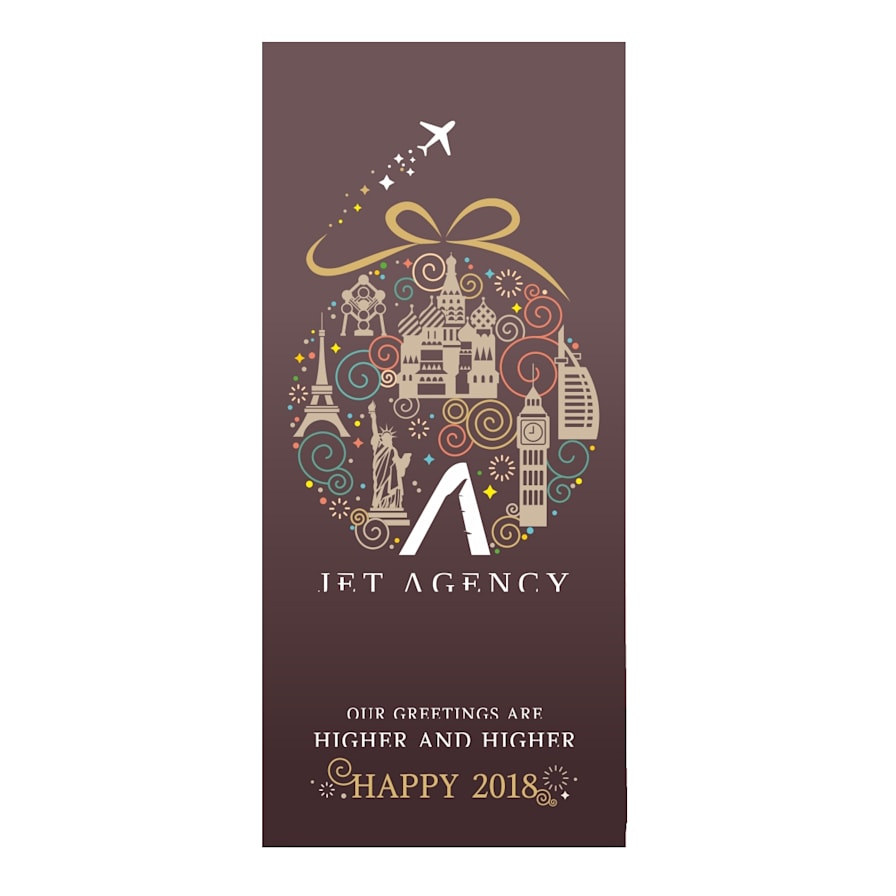Holiday Card Design Inspiration