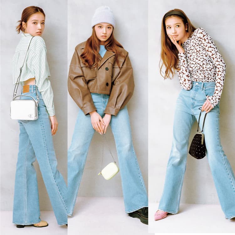 LEVI'S®のフレアパンツが盛れすぎる!テイスト別で着こなして LEVI'S®のフレアパンツが盛れすぎる!テイスト別で着こなして