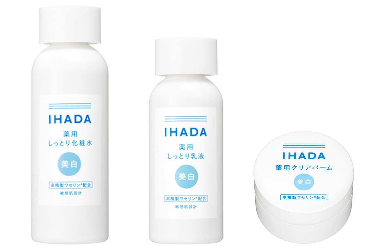 【5月31日（土）開催】ViViモデルも参加♡ViVi編集部体験イベント supported by IHADA【PR】 | ViVi