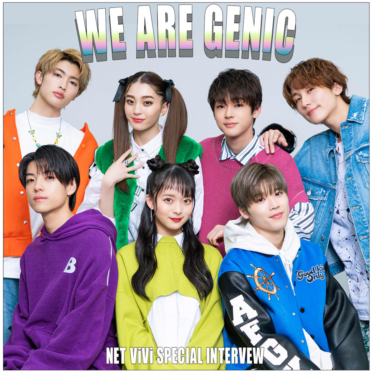 ここに注目してください！GENICの7人が語るグループの武器と絆 | ViVi