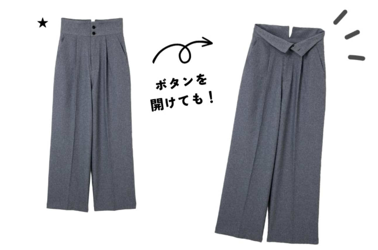 【しまむら】全部4000円以下！2PINKのふわもこアイテムで冬も賢くおしゃれしてこ！【PR】 | ViVi