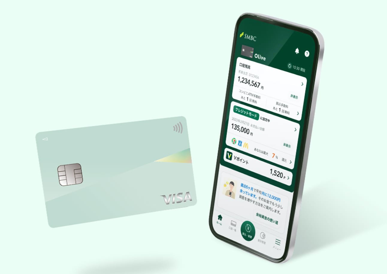 カバンの中身公開！ミニバッグ派・愛花が愛用する「Olive」が便利すぎる【PR】 | ViVi