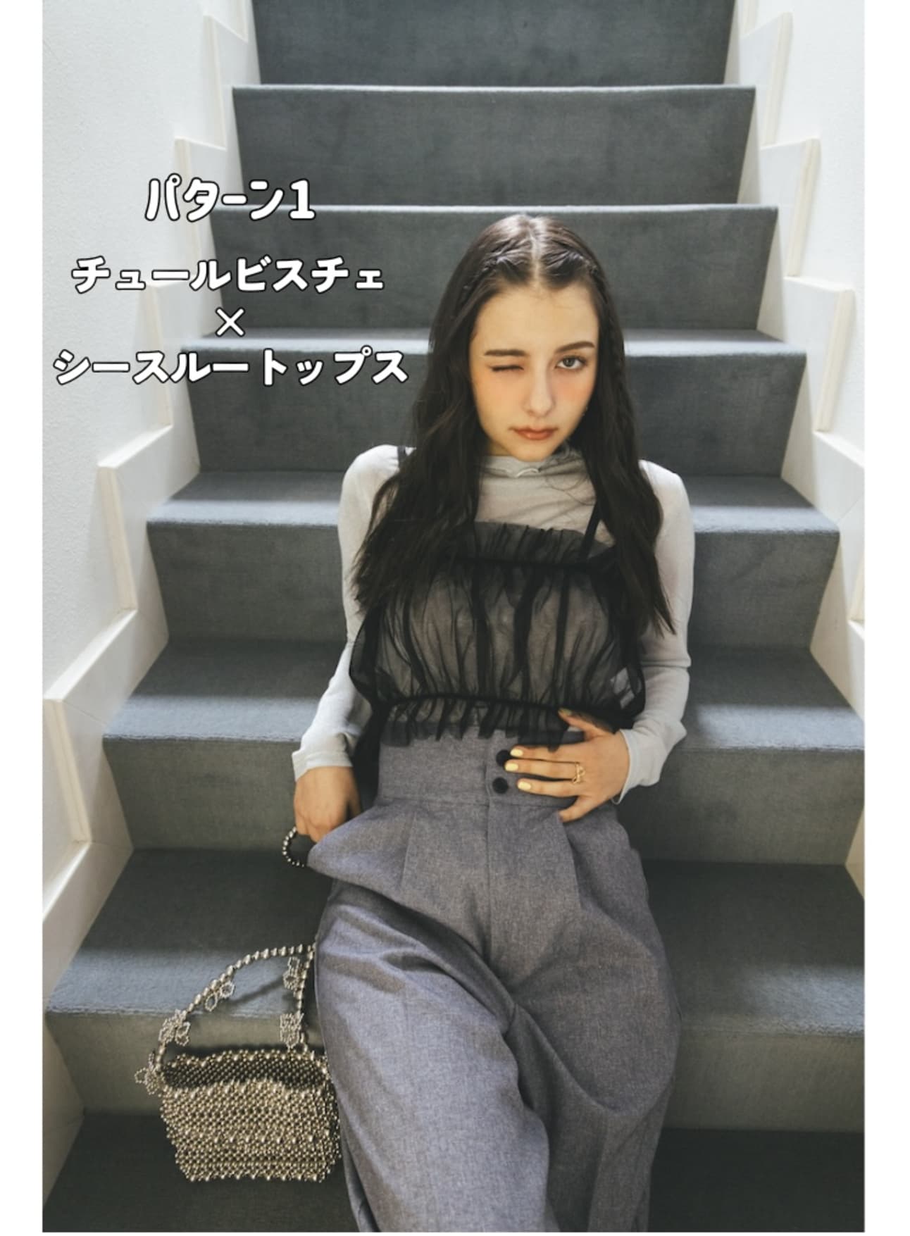 【しまむら】2wayに変形アイテムまで、優秀すぎん？ 2PINKの今買って夏まで使えるトップス3【PR】 | ViVi