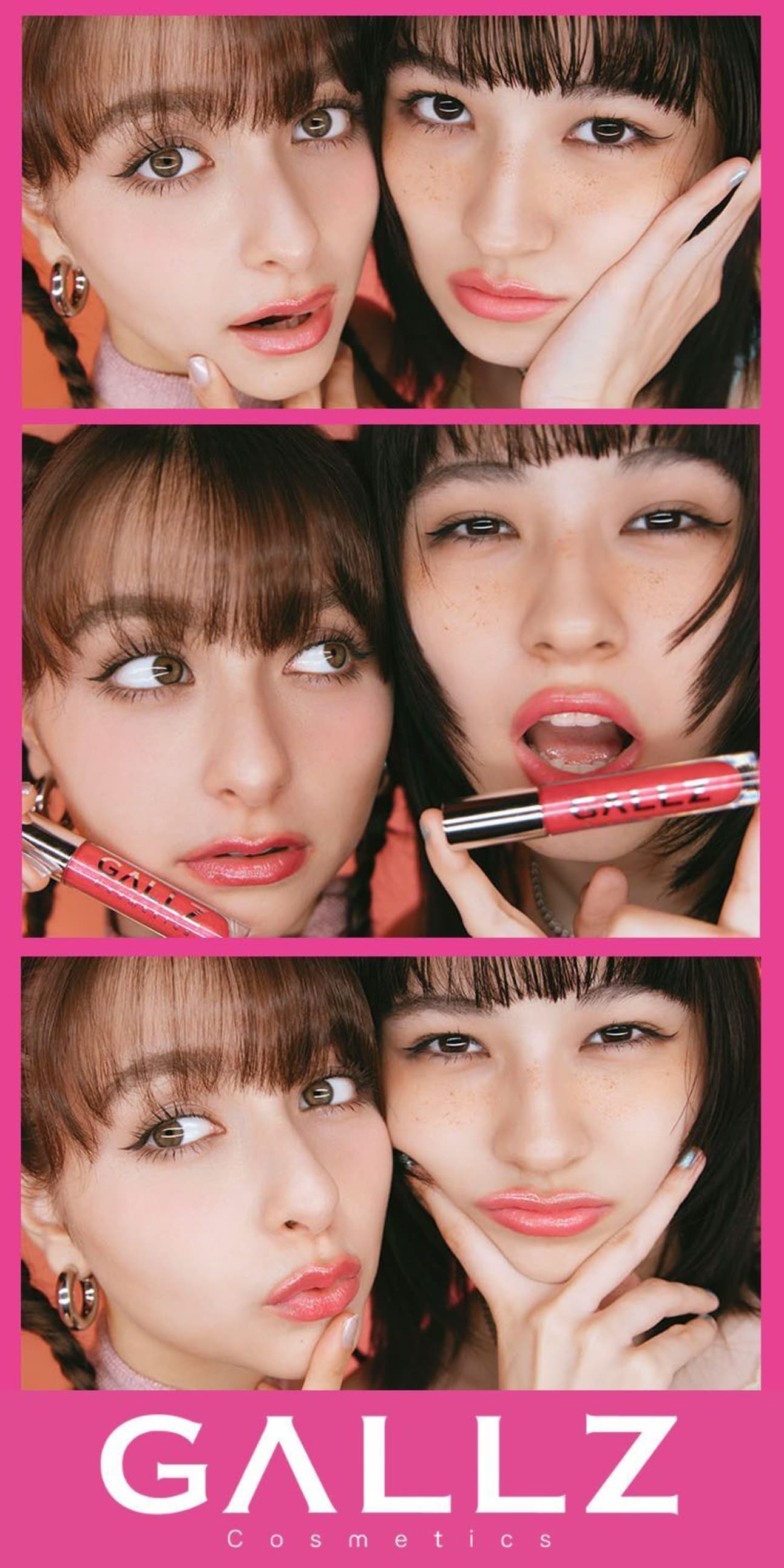 盛れすぎてしんどい♡3Dリップが実現する『GALLZ』の新作グロスを徹底解剖！【PR】 | ViVi