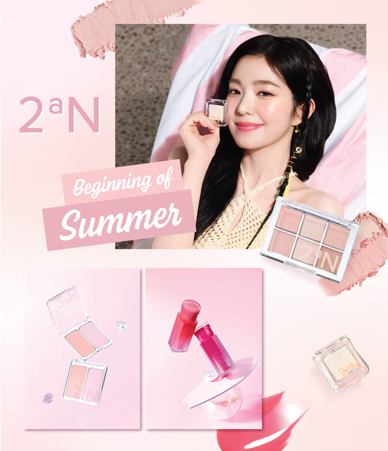 【7月18日開催】なえなの＆いむたん出演決定♡2aNスペシャルイベントを開催するよー！【PR】 | ViVi