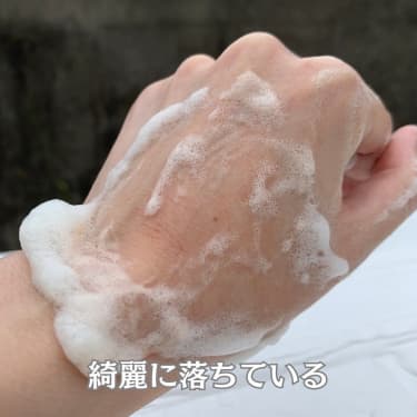 P.G.C.D. のクチコミ一覧｜P.G.C.D. ｜美容メディアVOCE（ヴォーチェ）