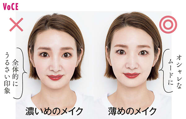 【秋冬新色リップ】“似合う”で選ぶ〈赤リップ〉6選【”似合う”で選ぶ【秋冬新色リップ】】|美容メディアvoce(ヴォーチェ)