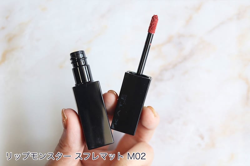 イエベ春におすすめのセザンヌ、リプモンソフトマット、リップアーマーは? 【イエベ春】向けおすすめプチプラリップ20選!【リップモンスター