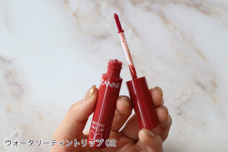 イエベ春におすすめのセザンヌ、リプモンソフトマット、リップアーマーは? 【イエベ春】向けおすすめプチプラリップ20選!【リップモンスター