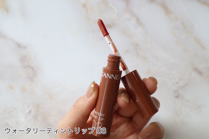イエベ春におすすめのセザンヌ、リプモンソフトマット、リップアーマーは? 【イエベ春】向けおすすめプチプラリップ20選!【リップモンスター
