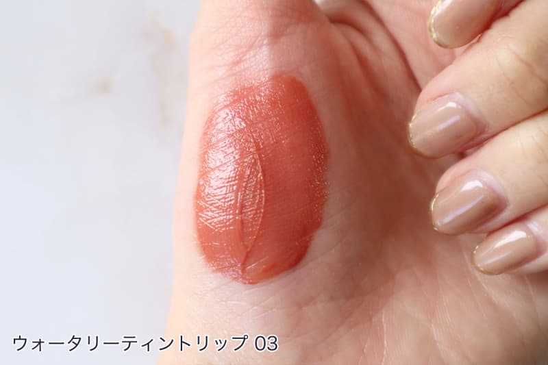イエベ春におすすめのセザンヌ、リプモンソフトマット、リップアーマーは? 【イエベ春】向けおすすめプチプラリップ20選!【リップモンスター