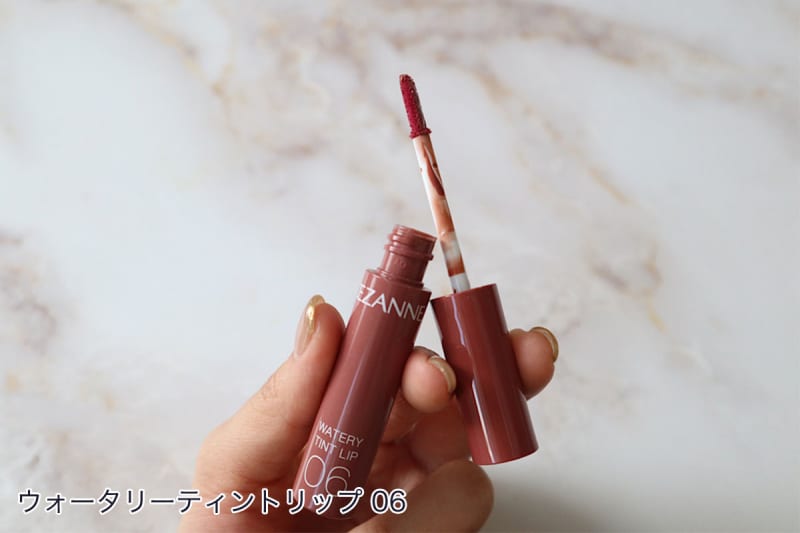 ブルベ夏におすすめのセザンヌ、リプモンソフトマット、リップアーマーは? 【2023年】ブルベ夏に似合うプチプラリップ20選【キャンメイク・ロム