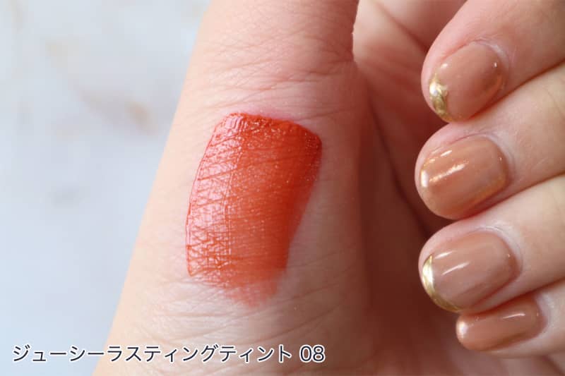 イエベ秋におすすめのロムアンド、オペラのリップは? 【イエベ秋】向けおすすめプチプラリップ31選!【リップモンスター、リップアーマーetc