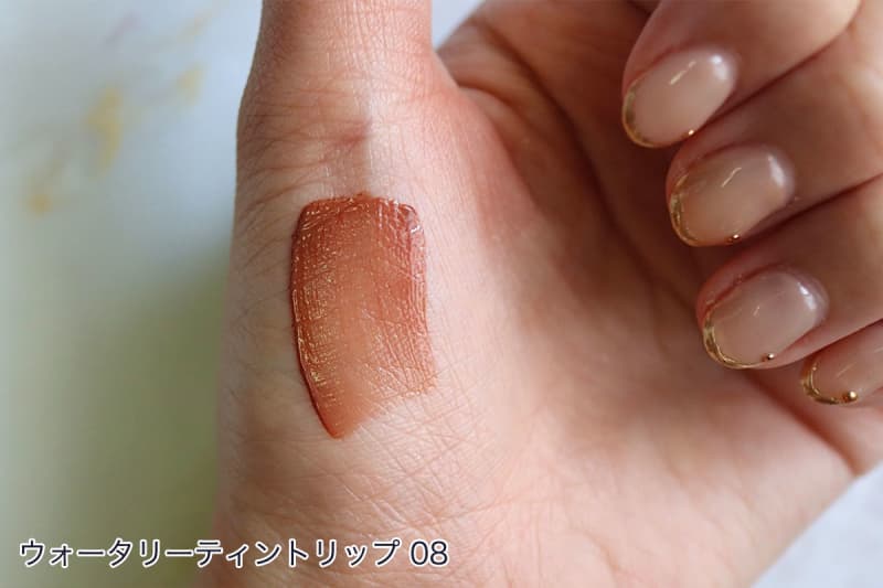 イエベ秋におすすめのセザンヌ、リプモンソフトマット、リップアーマーは? 【イエベ秋】向けおすすめプチプラリップ31選!【リップモンスター