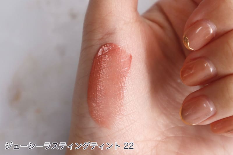 イエベ春におすすめのロムアンド、オペラのリップは? 【イエベ春】向けおすすめプチプラリップ20選!【リップモンスター、リップアーマーetc