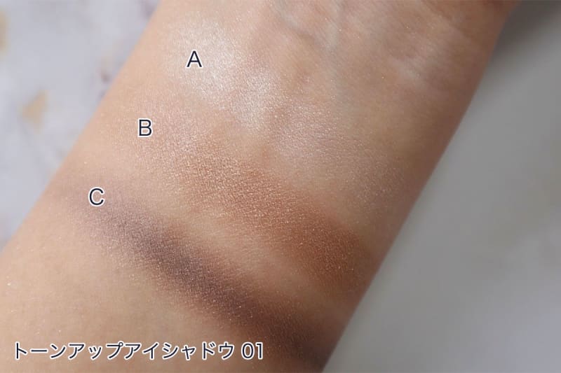 イエベ春におすすめのセザンヌ、エテュセのアイシャドウは? 【イエベ春】向けおすすめプチプラアイシャドウ71選【キャンメイク、セザンヌ、エクセル
