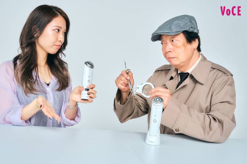ヤーマンのAI美顔器【HAKEI】で叶う、私だけのベストな ヤーマンのAI美顔器【HAKEI】で叶う、私だけのベストな