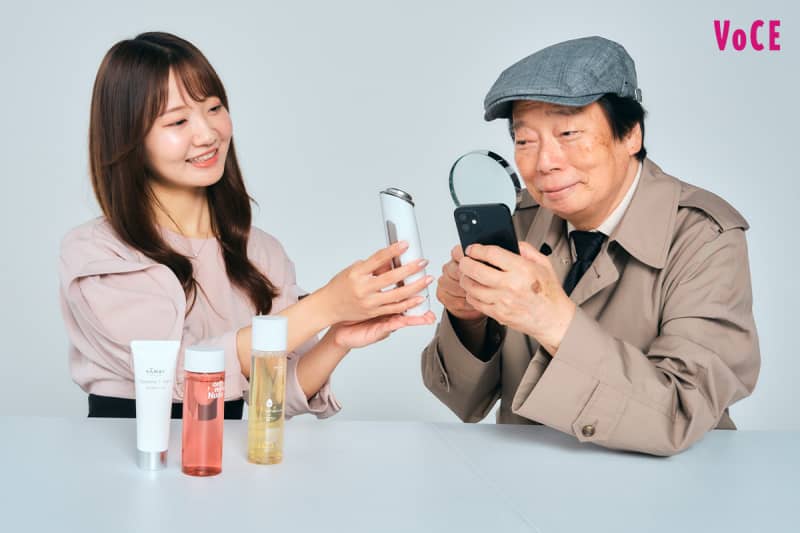 ヤーマンのAI美顔器【HAKEI】で叶う、私だけのベストな ヤーマンのAI美顔器【HAKEI】で叶う、私だけのベストな