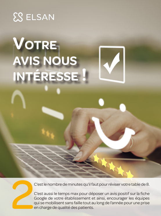 Votre avis nous intéresse ! | Elsan