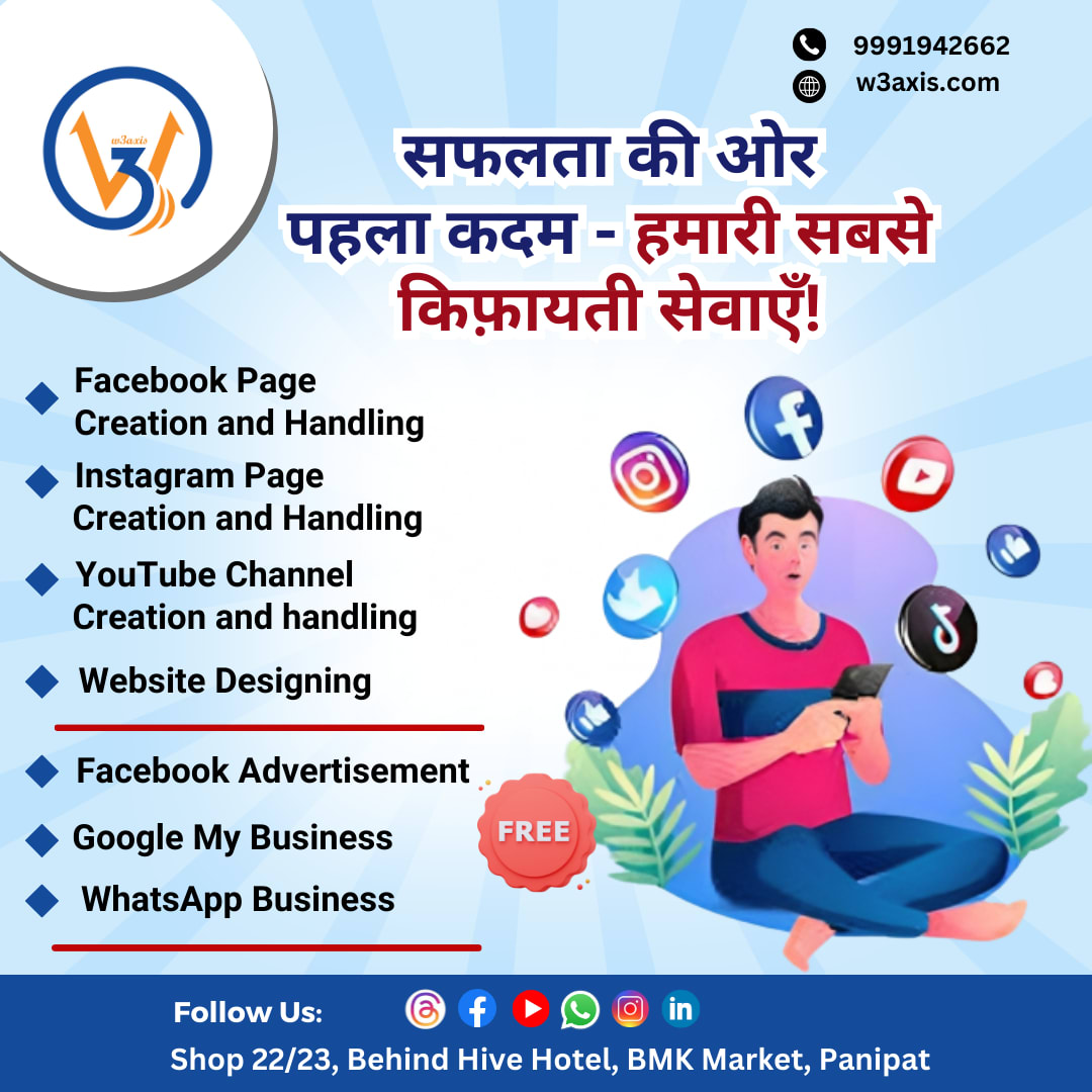 Get Social Media Graphics, Wishes - W3axis