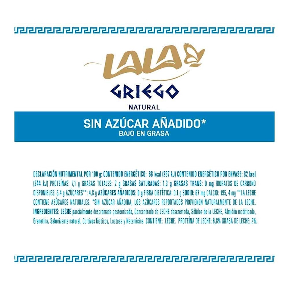 Yoghurt Lala Griego natural sin azucar de 120 g | Walmart Yoghurt Lala Griego natural sin azucar de 120 g | Walmart