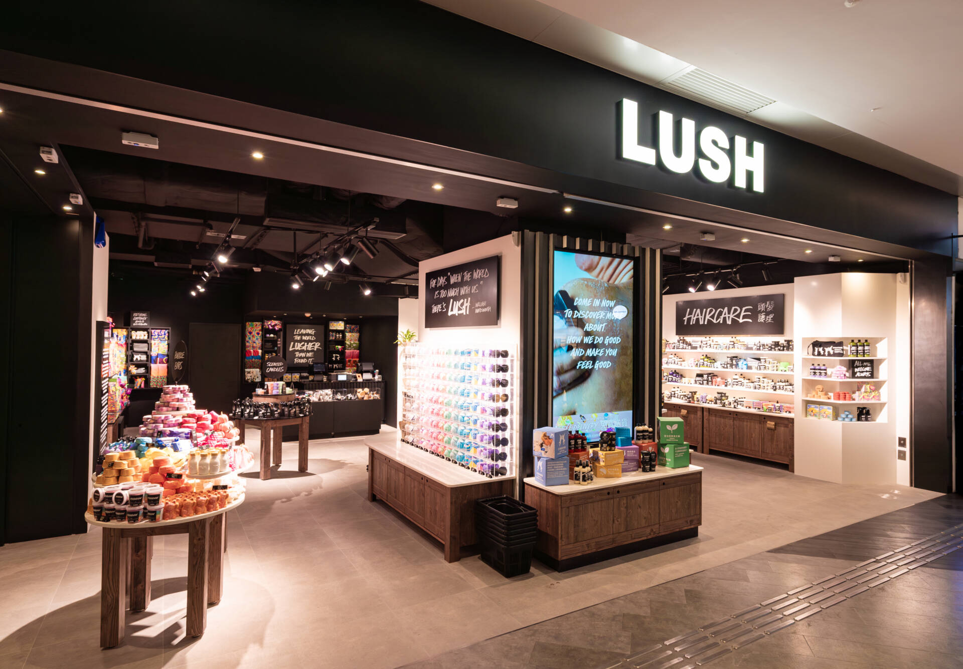 LUSH K11 Art Mall 新店正式開幕 - We Are Lush — Hong Kong