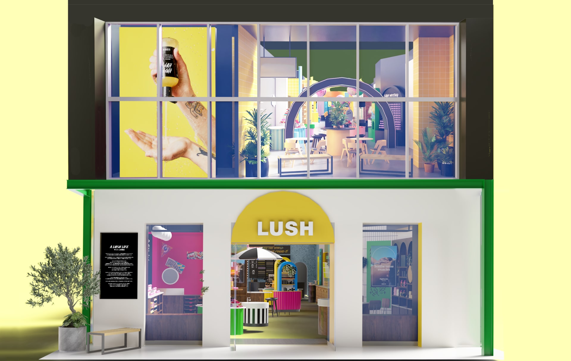 ラッシュの究極のブランド体験の新たな起点となる路面店「LUSH SPA 新宿店」が6月13日にオープン - We Are Lush — Japan