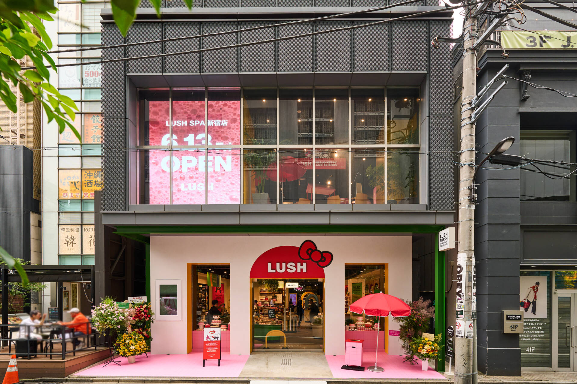 2025年6月、LUSH SPA 新宿店が新たにオープン！ - We Are Lush — Japan