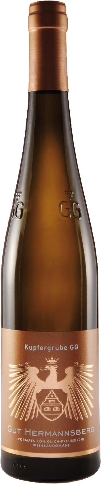 Gut Hermannsberg - Schlossböckelheim Kupfergrube Riesling GG 2018 - 0. ...