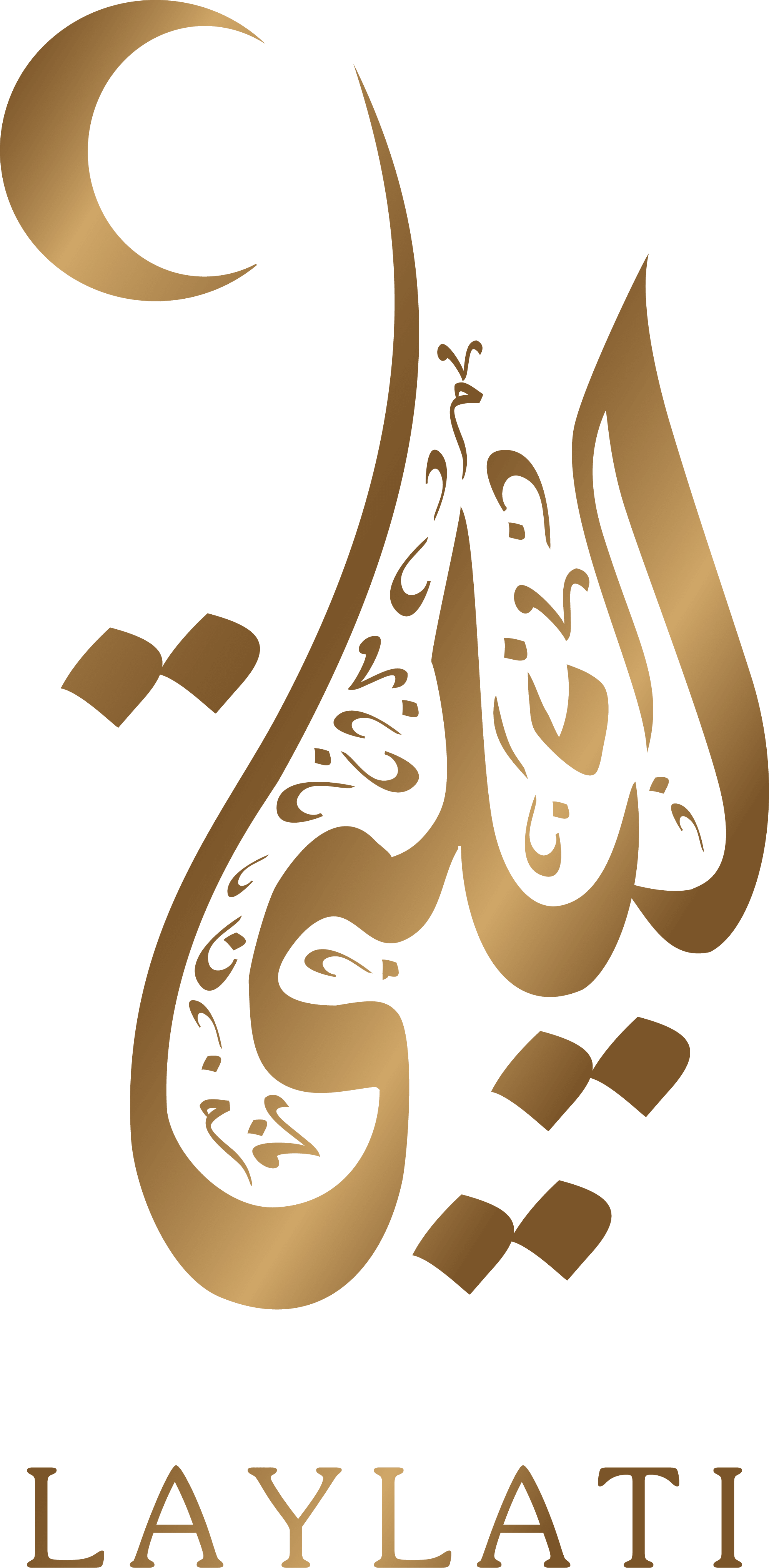 Dubai's Biggest 5-star Iftar | Laylati | Grand Hyatt Dubai