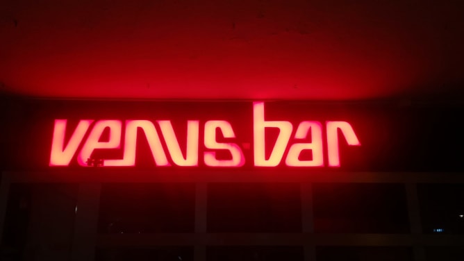 Venus Bistro — Crowdfunding bei wemakeit