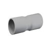 CANTEX 6201001 Fabricated Swedged Coupling With Center Stop, 2 in, For ...