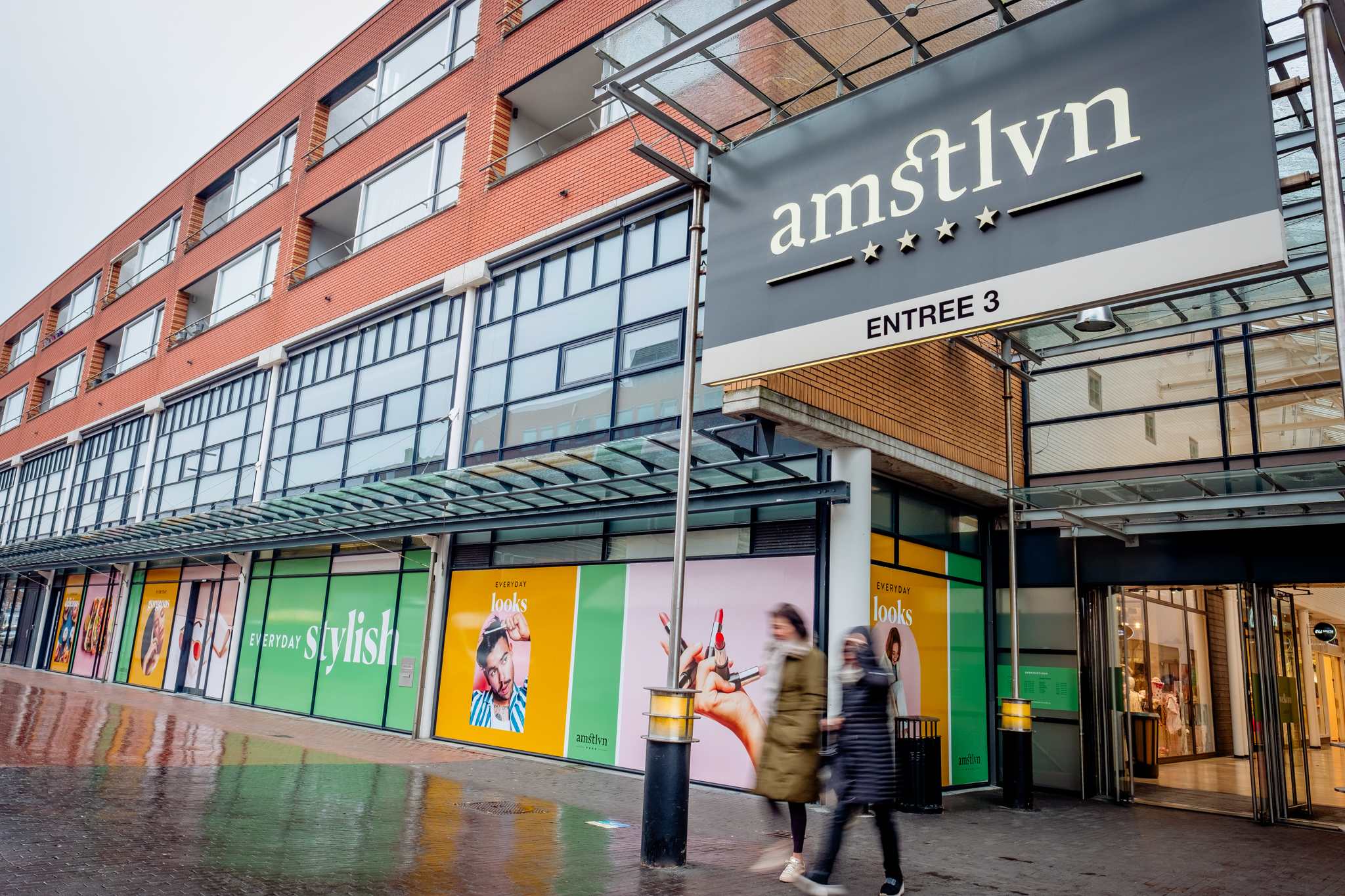 Services Stadshart Amstelveen