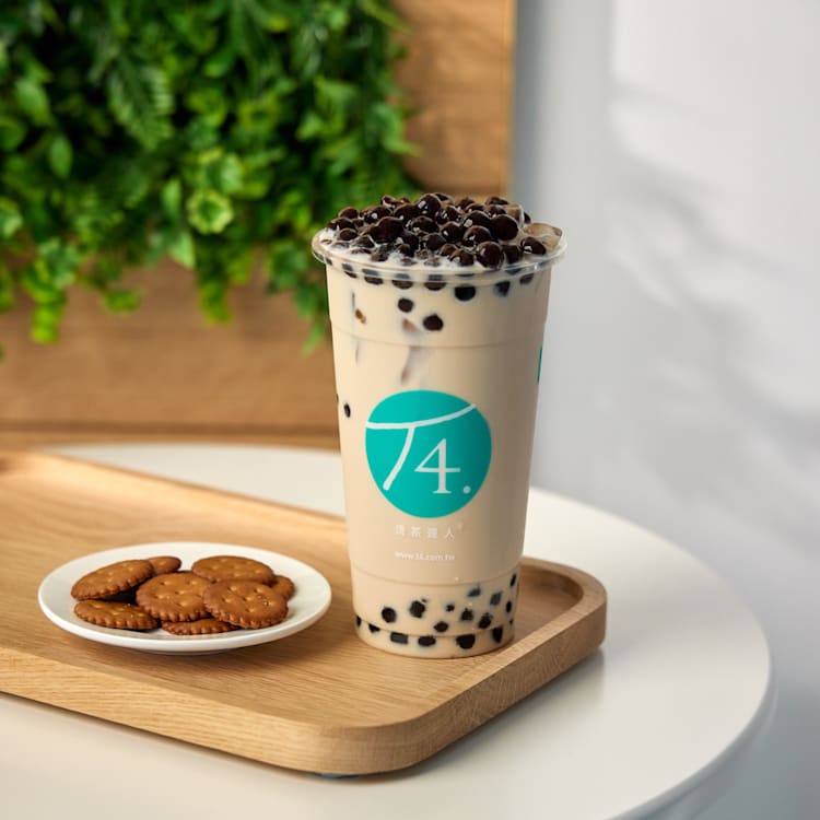 T4 | Westfield London