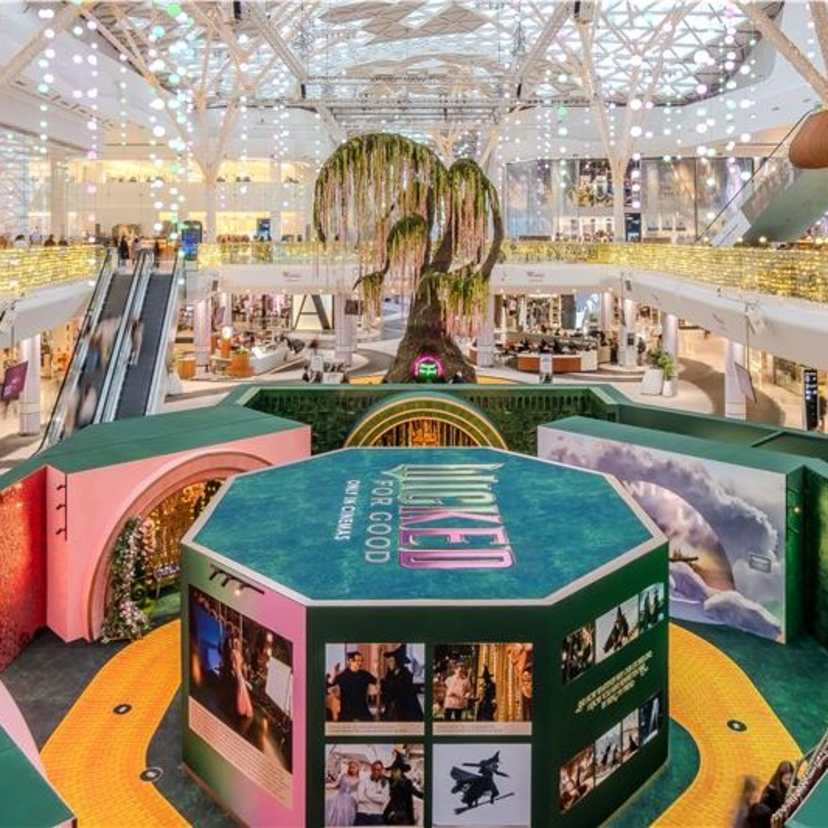 Westfield