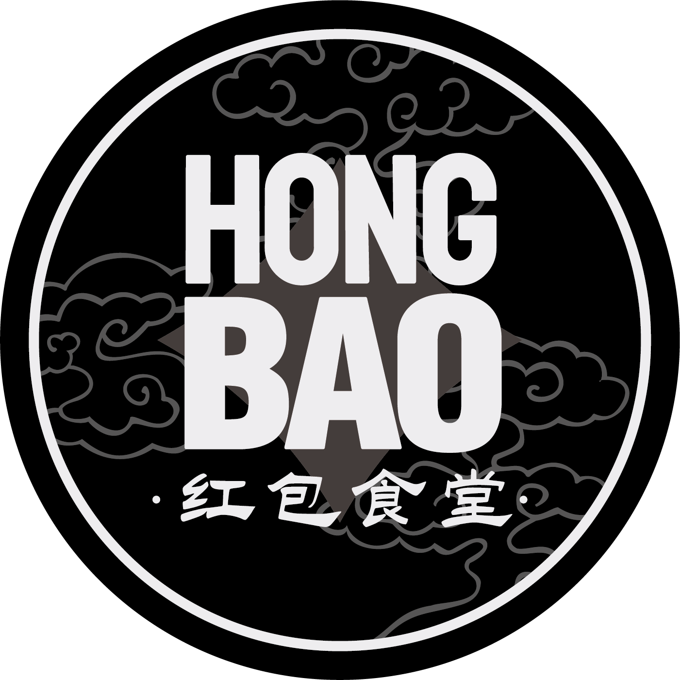 Hong Bao | Westfield Les 4 Temps / Cnit