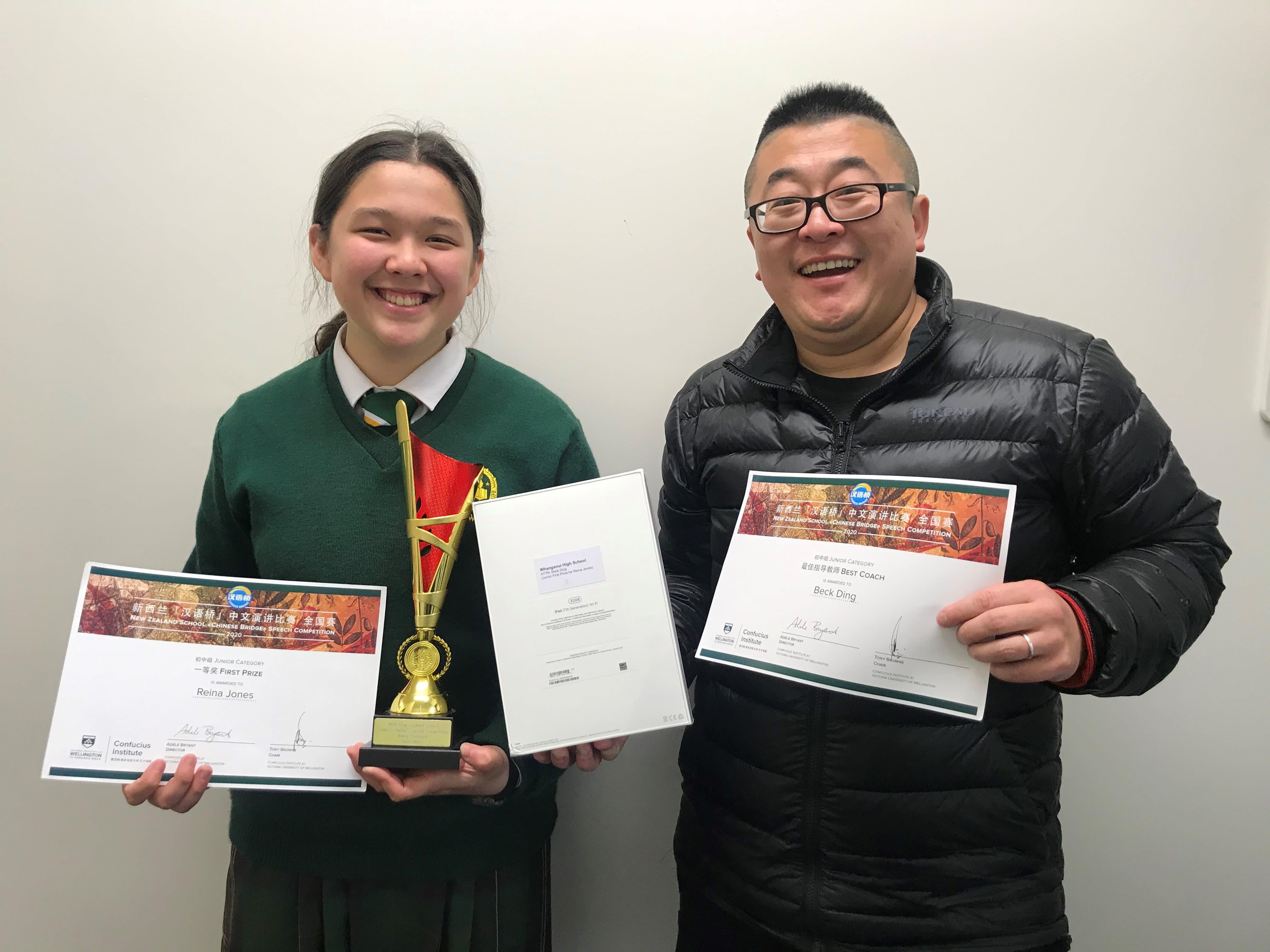 Reina Jones wins Chinese Speech Competition - Junior Category ...