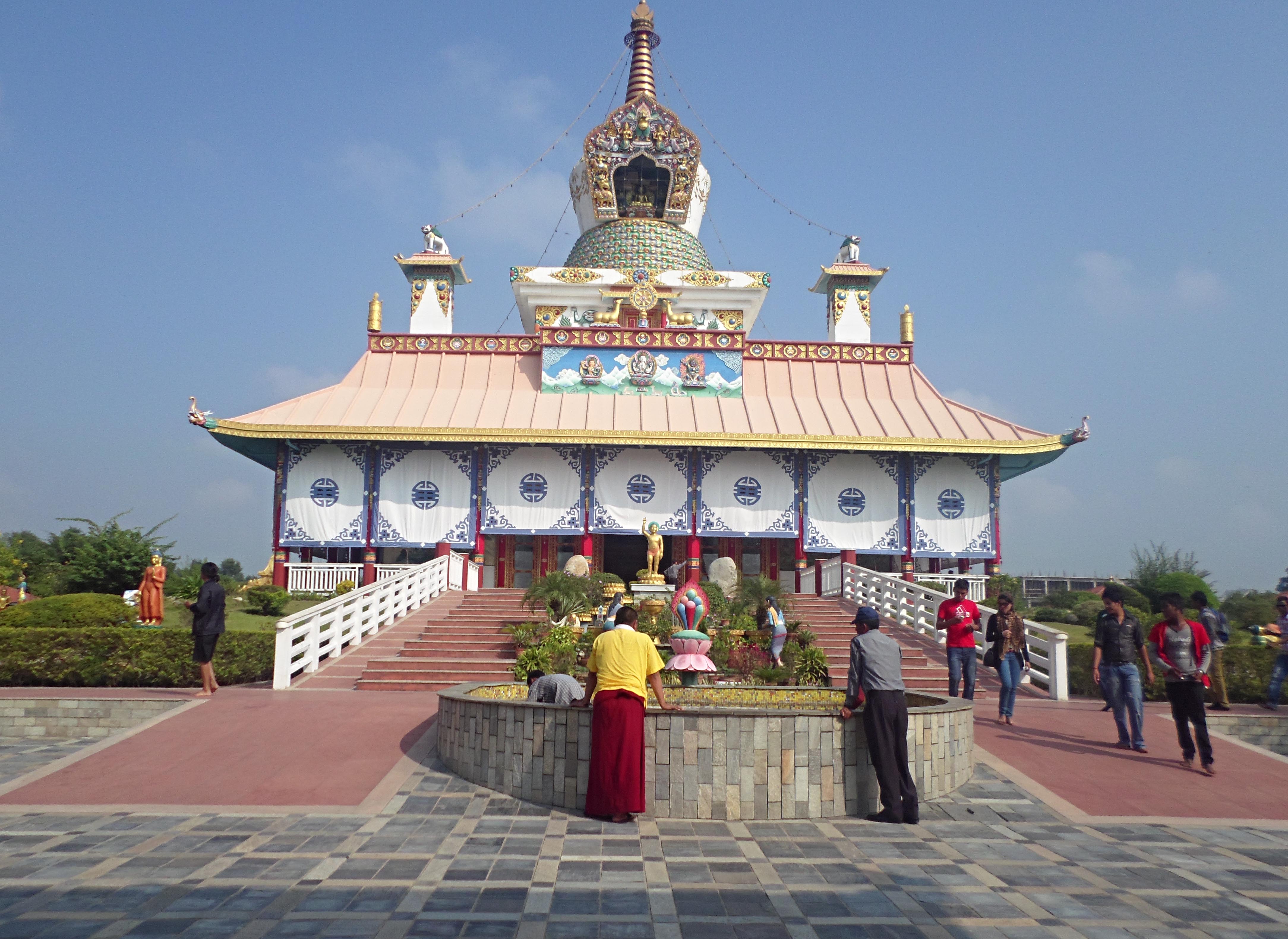 Ppsc Lumbini