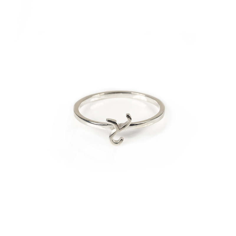 Alphabet Stacker Ring - Silver | Toolally | Wolf & Badger