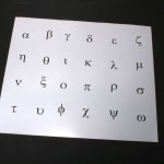 Greek Stencil Set - Entire Greek Alphabet Stencils | Woodland Manufacturing